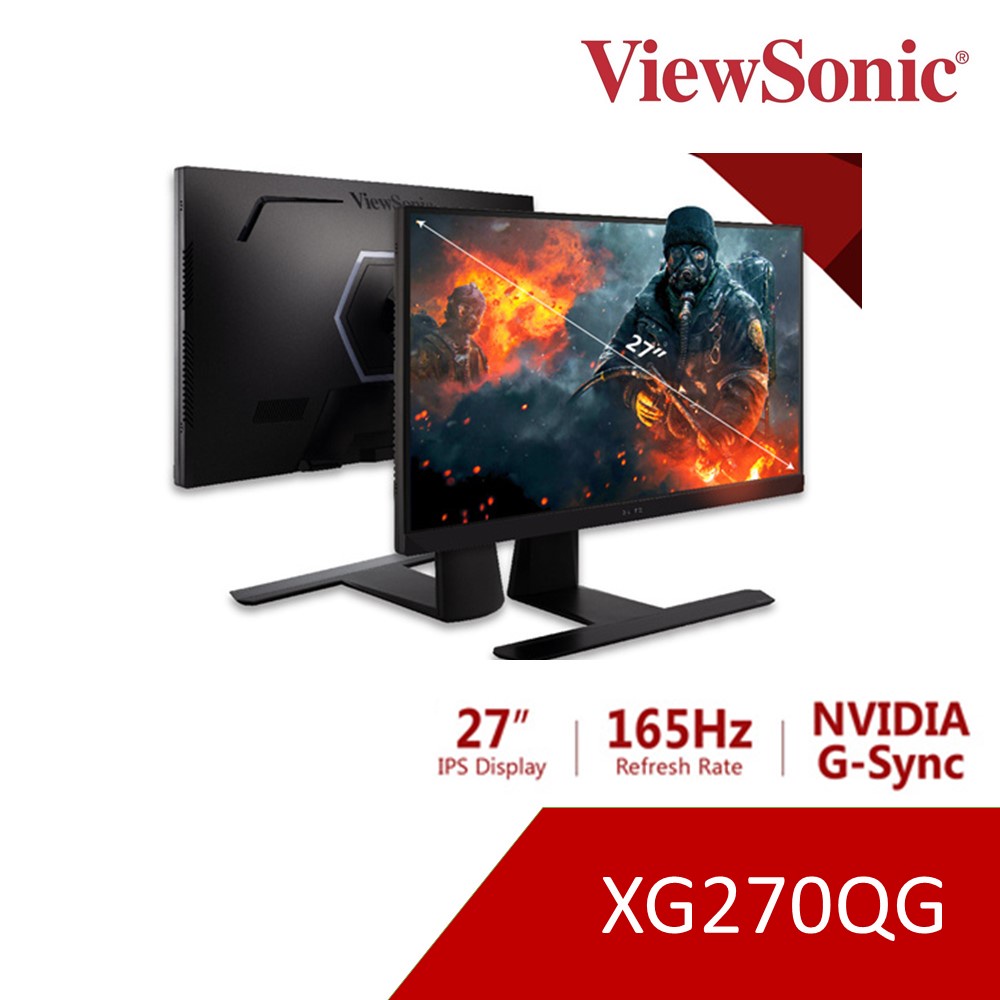 VIEWSONIC XG270QG 27 165Hz 1MS IPS QHD G-SYNC GAMING MONITOR | Shopee ...