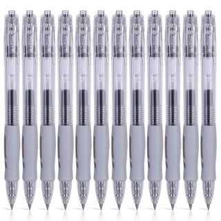 Deli Pen S128 Office Gel Ink Pen LineFlow Series Smooth Writing Black ...