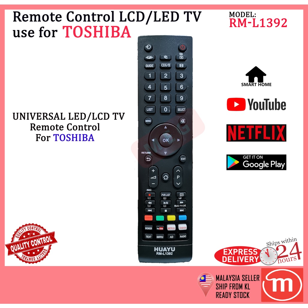 TOSHIBA SMART LCD LED TV REMOTE CONTROL BROSWER REPLACEMENT HUAYU (RM ...