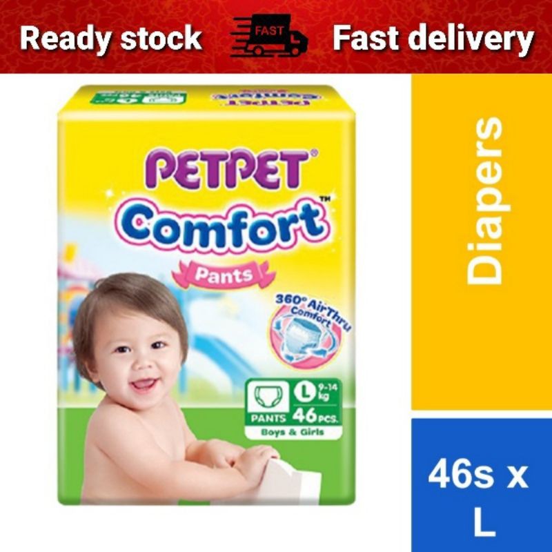 PETPET Comfort Pants L46 | Shopee Malaysia