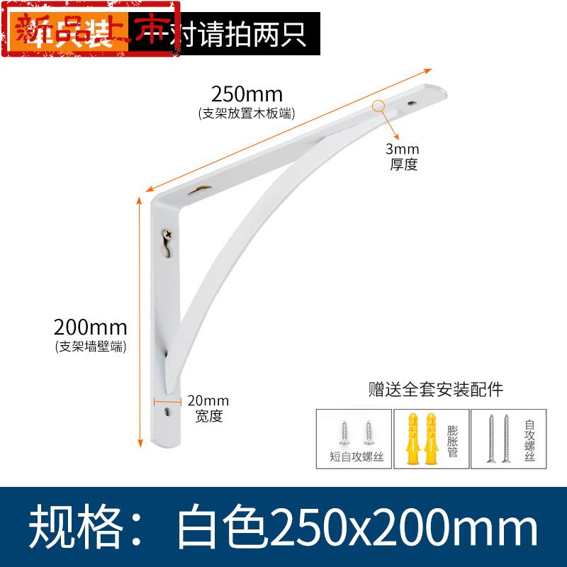 Support bracket, partition, tripod, bracket, and right-angle bracket on ...