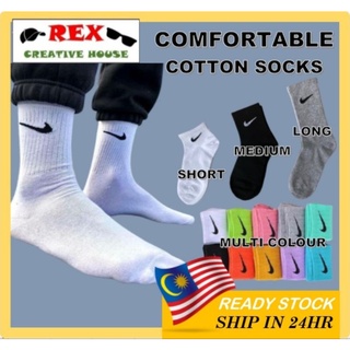 stokin - Prices and Promotions - Feb 2023 | Shopee Malaysia