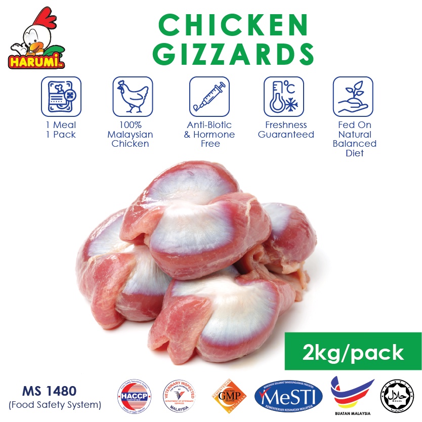 Pedal Ayam/Chicken Gizzards (2kg) HARUMi Fresh Frozen | Shopee Malaysia