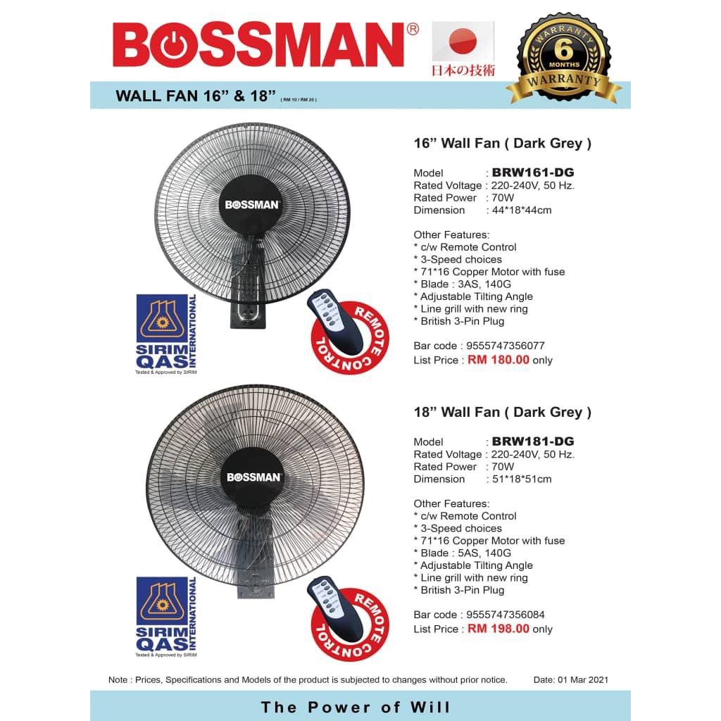 BOSSMAN WALL FAN 16 & 18 INCI WITH REMOTE CONTROL | Shopee Malaysia