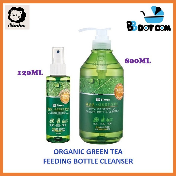 Simba Organic Green Tea Feeding Bottle Cleanser - 1 Unit | Shopee Malaysia