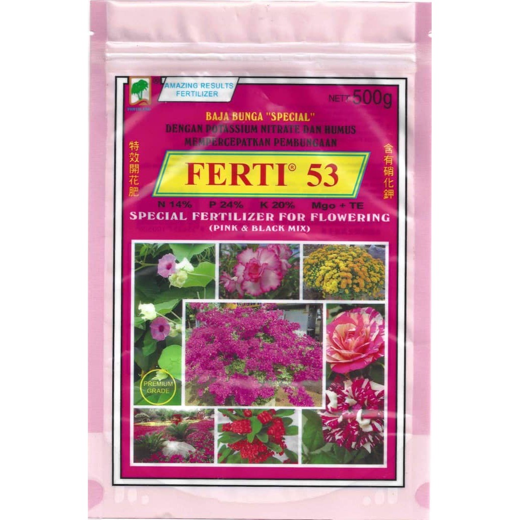 FERTI 53 SPECIAL FOR FLOWERING FERTILIZER 500g | Shopee Malaysia