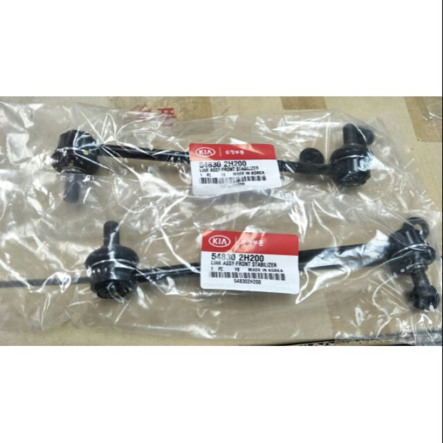 KIA Forte Original KIA absorber link 1pc | Shopee Malaysia