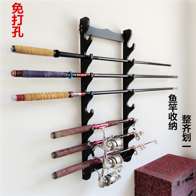 Fishing rod display rack Fishing rod holder stand horizontal vertical ...