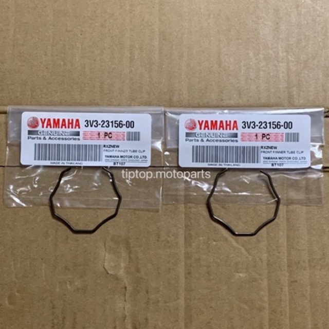 YAMAHA RXZ FRONT FORK INNER TUBE CLIP SET GREEN KLIP SAP FORK DEPAN ...