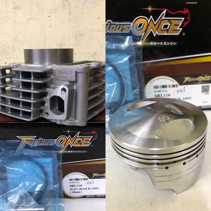 SRL110 BLOCK 65MM 66mm FURIOUS ONCE RACING BLOCK LAGENDA 110 TAIKOM LEO ...