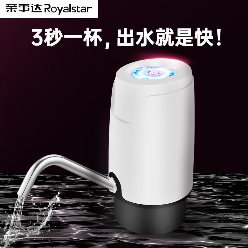 Mesin Minum Baldi Air Botol Rongshida Pengepam Artifak Kecil Automatik ...