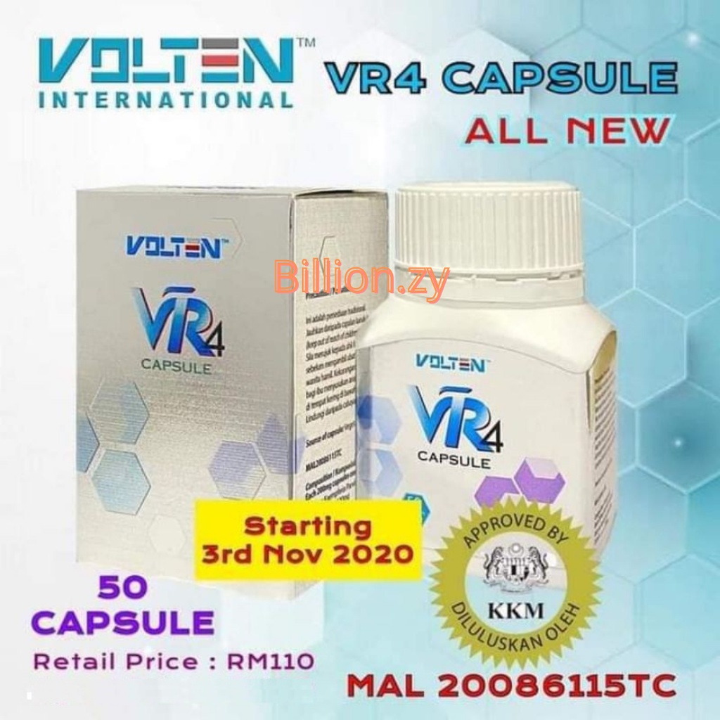 VOLTEN VR4 Capsule Black Ginger / Kapsul Kunyit Hitam (50 capsules ...