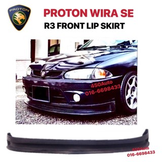 SATRIA GTI R3 LIP BUMPER SKIRT WIRA PROTON PUTRA BODYKIT DEPAN R3 / PU ...