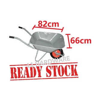 Buy wheelbarrow Online With Best Price, Feb 2023 | Shopee Malaysia