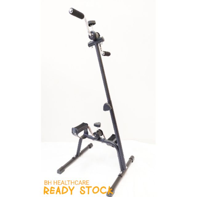 [READY STOCK]Hand And Leg Exerciser/Mini Exerciser/Hand Leg Exerciser ...