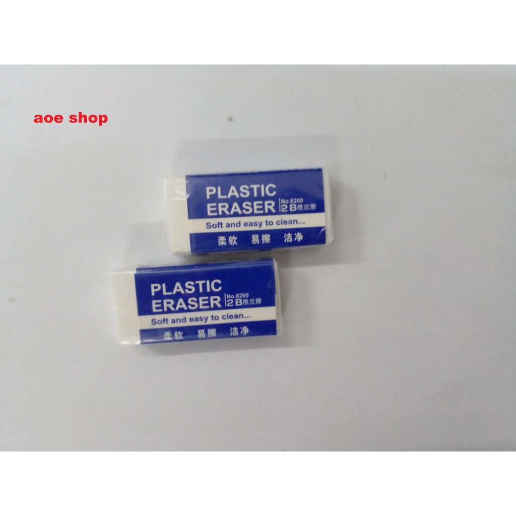 PLASTIC ERASER 2B 40mm X 18mm X 8mm (2pcs/pkt) | Shopee Malaysia