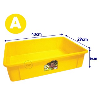 Food Tray / Bread Tray / Plastic Cake Tray / Bakery Tray / Yellow Tray ...