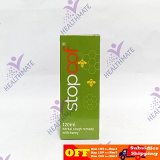 STOPCOF SYRUP (120ML) | Shopee Malaysia