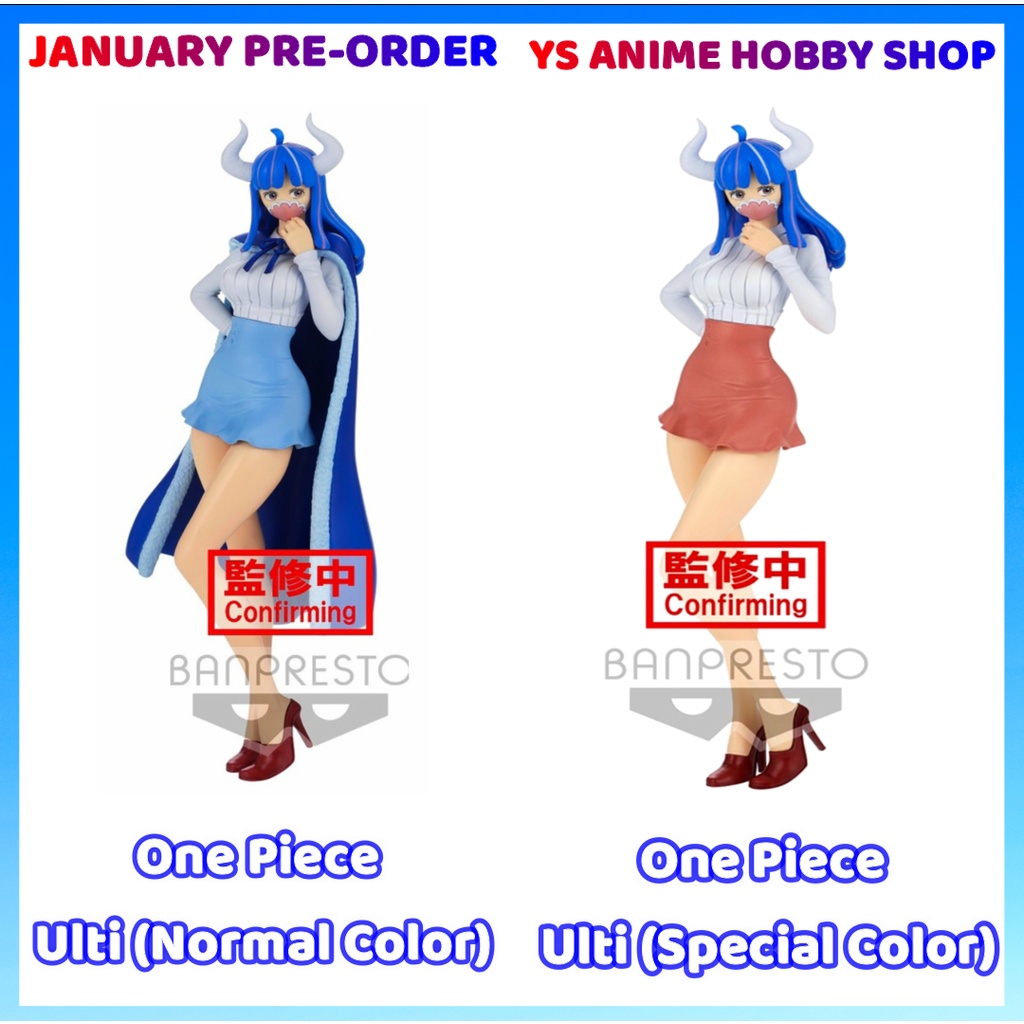 Banpresto One piece Glitters & Glamours Ulti Normal Color and Special ...