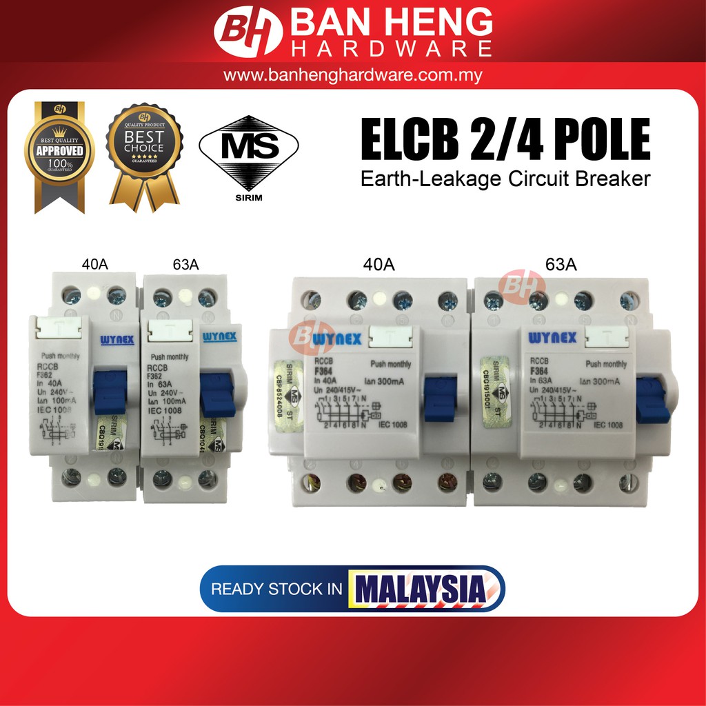【Ready Stock in Malaysia】ELCB 2 POLE/4 POLE 40A/63A 4500A RCCB (Earth ...