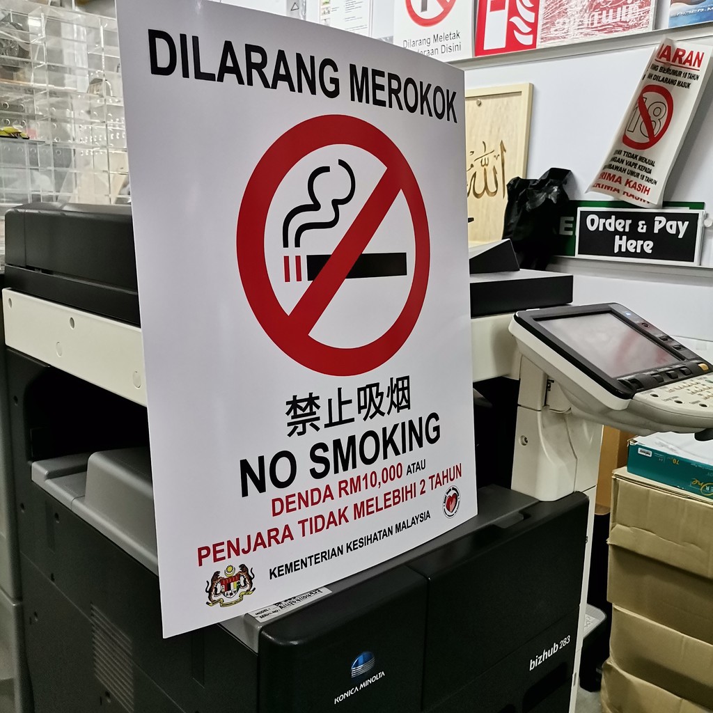 DILARANG MEROKOK SIGN, NO SMOKING SIIGN | Shopee Malaysia