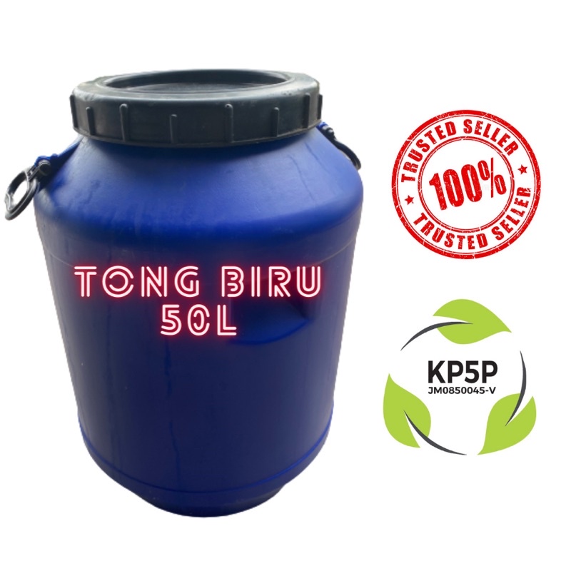 Tong biru 50 Liter terpakai (1 unit sahaja setiap pembelian) | Shopee ...