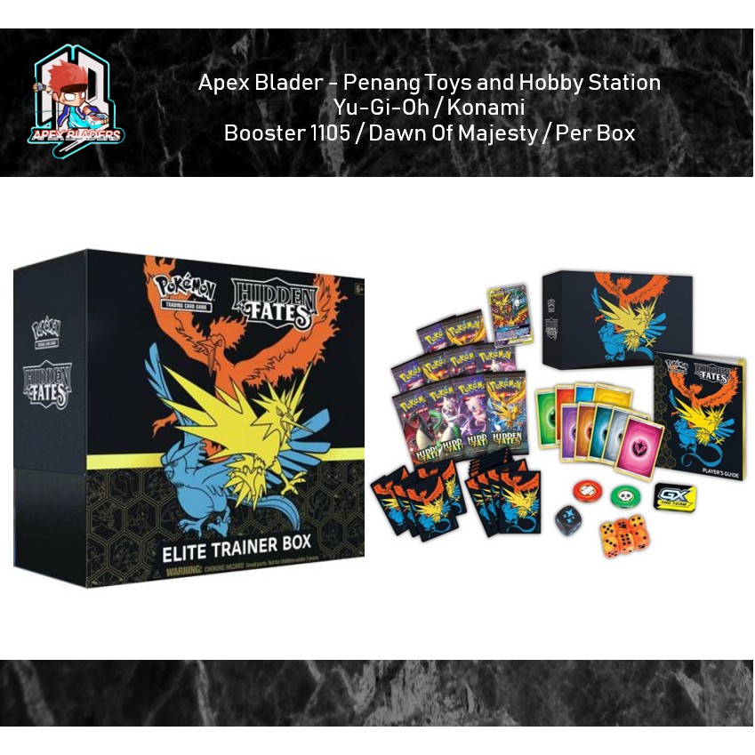 Pokemon Trainer Box