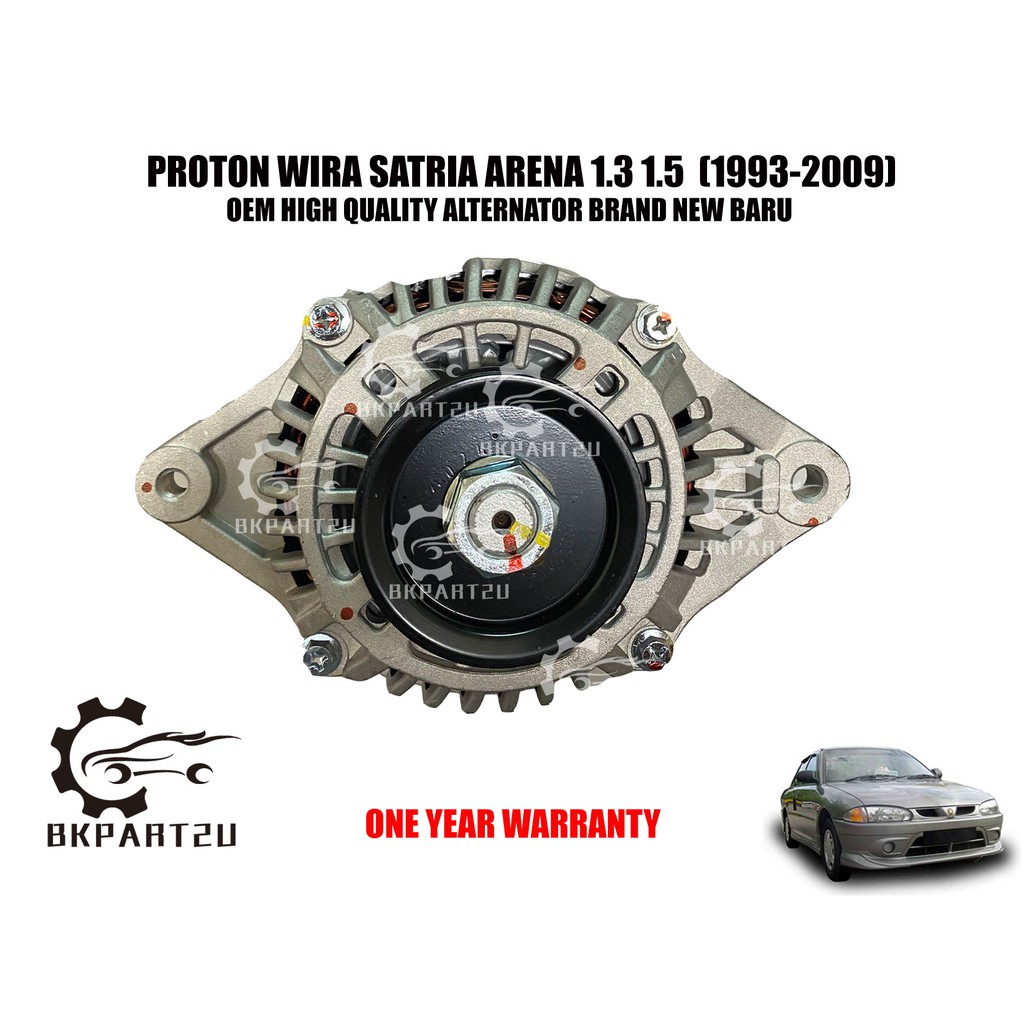 PROTON WIRA SATRIA ARENA 1.3 1.5 (1993-2009) ALTERNATOR MADE BY OEM ...