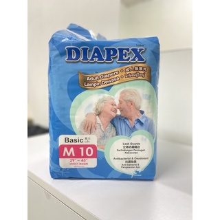 Diapex adult diapers (M size) | Shopee Malaysia
