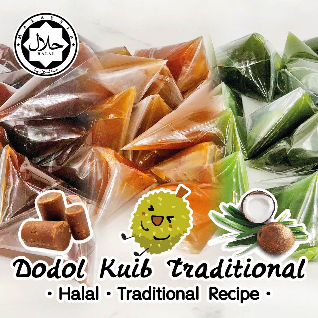 HALAL🌟Dodol Kuih Traditional / Dodol Asli / Dodol Durian / Dodol Pandan ...