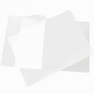 YIDU SAILS ProMaster LAMINATING FILM A4 (100 PCS) | Shopee Malaysia