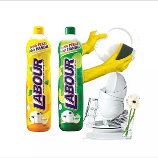 Labour Dishwashing Liquid Lemon 900ml | Shopee Malaysia