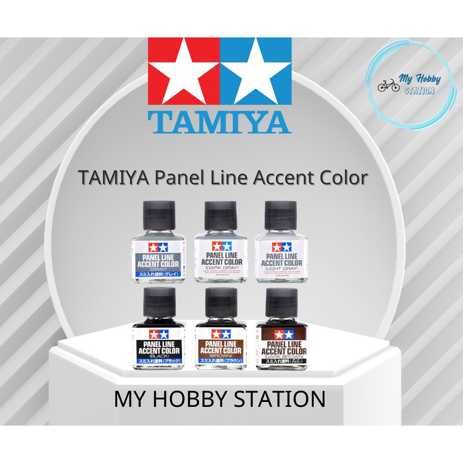 TAMIYA Panel Line Accent Color (Black), (Brown), (Gray) | Shopee Malaysia