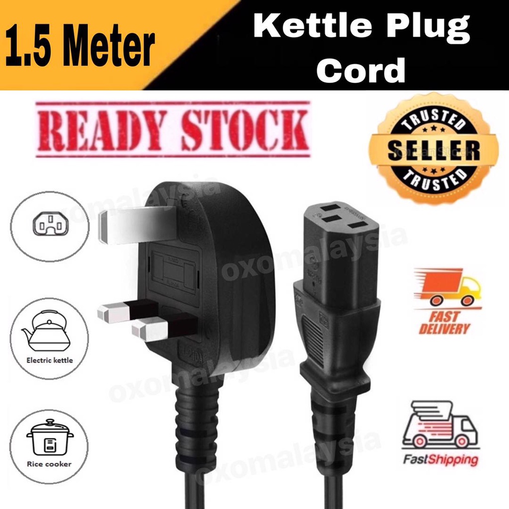 Rice Cooker /Kettle 3 Pin AC Power Cord Cable (Sirim Approved) | Shopee ...