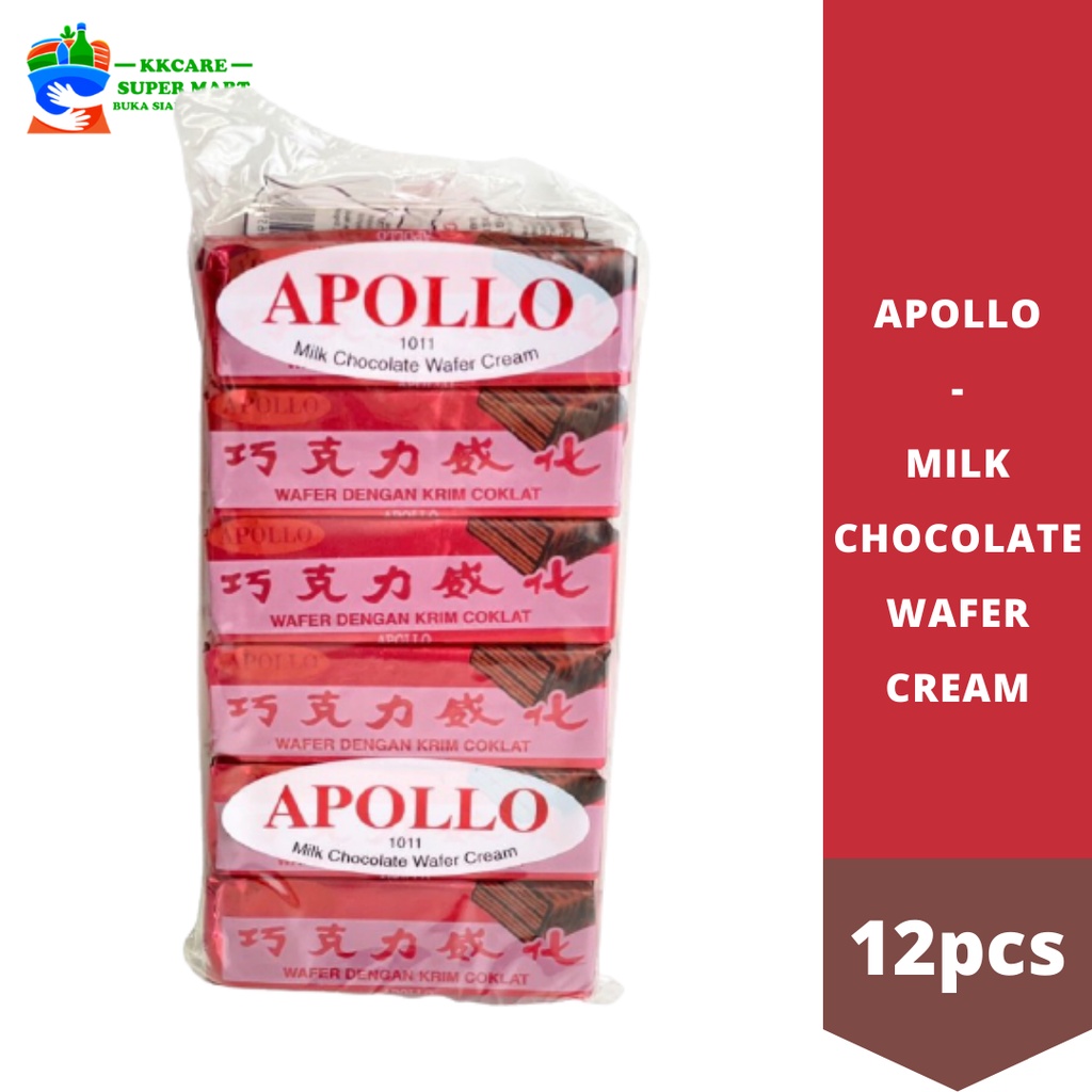 APOLLO Milk Chocolate Wafer Cream 12pcs X 12g Shopee Malaysia