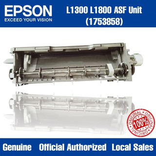 OFFICIAL EPSON L1300 L1800 ASF Unit (1753858) - Genuine EPSON Part ...