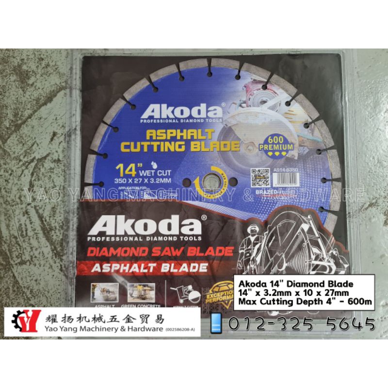 Akoda Diamond Blade (14") for cutting asphalt, brick, and green ...