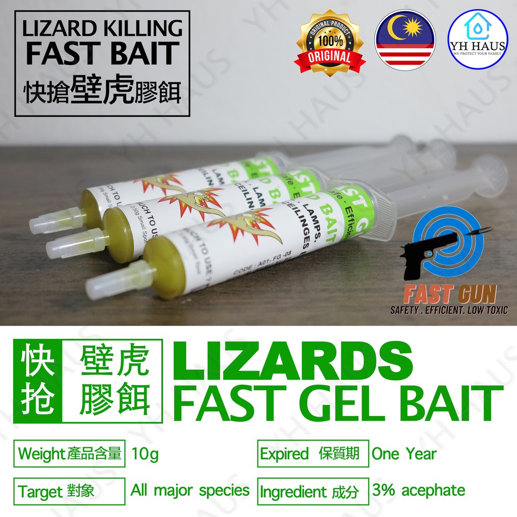 FAST GUN Lizard Gel Bait (10g) Ubat Cicak Semut Cockroach Lipas ...