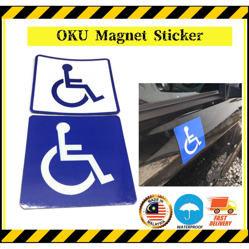 OKU Magnetic Sticker. Handicap Magnetic Stiker. OKU Sticker. OKU Logo ...