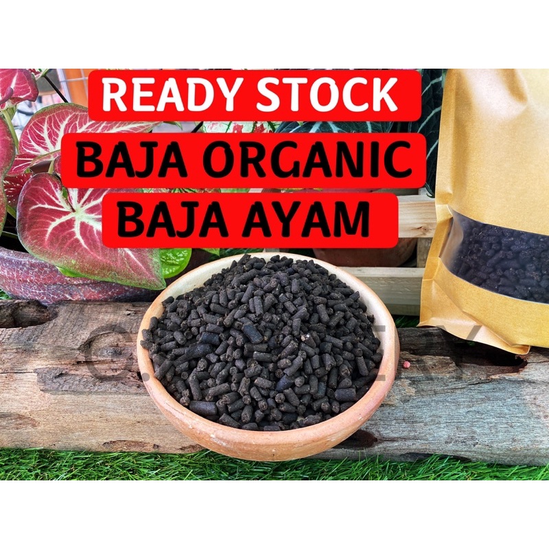 Baja organic / baja ayam / fetilizer organic | Shopee Malaysia
