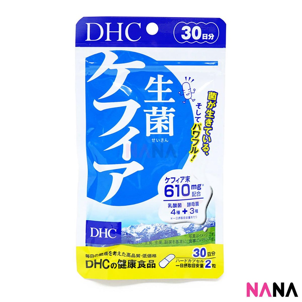 DHC Kefir Probiotics Diet Supplement 60 Tablets | Shopee Malaysia
