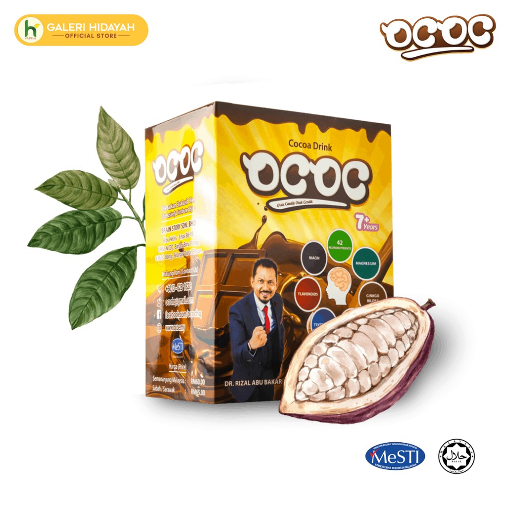 OCOC MINUMAN KOKO DR RIZAL [SMART STUDENT & BABY JUNIOR] | Shopee Malaysia