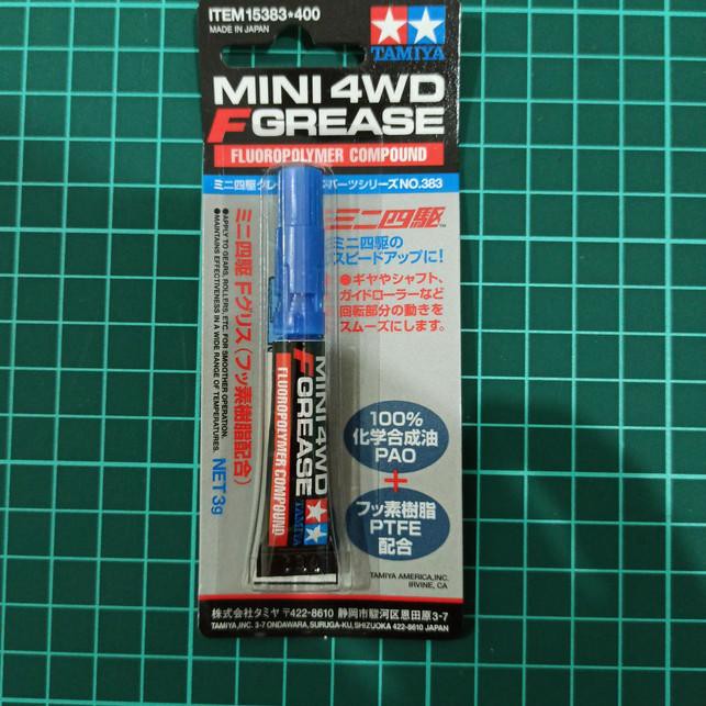 Tamiya grease | mini 4wd | original y99 | BeeCost