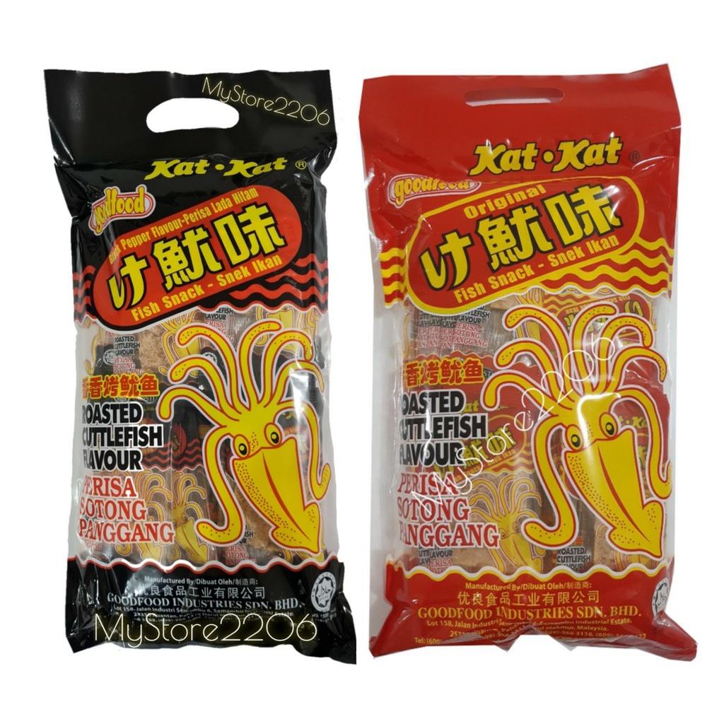 KAT-KAT ROASTED CUTTLEFISH FLAVOUR/PERISA SOTONG PANGGANG 210G - Black ...