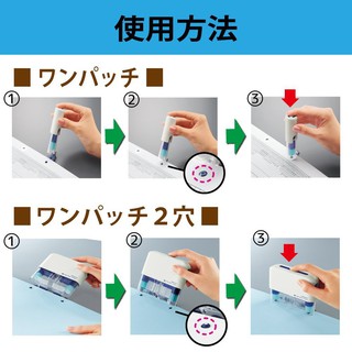 [REFILL] Kokuyo One-Patch Stamp 2 Refill (400PCS) | Shopee Malaysia
