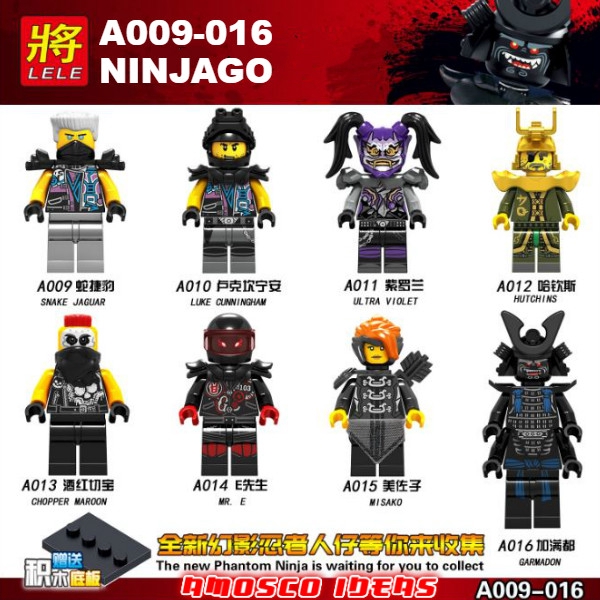 LELE NINJA MINIFIGURES A009 010 011 012 013 014 015 016 NINJAGO ...