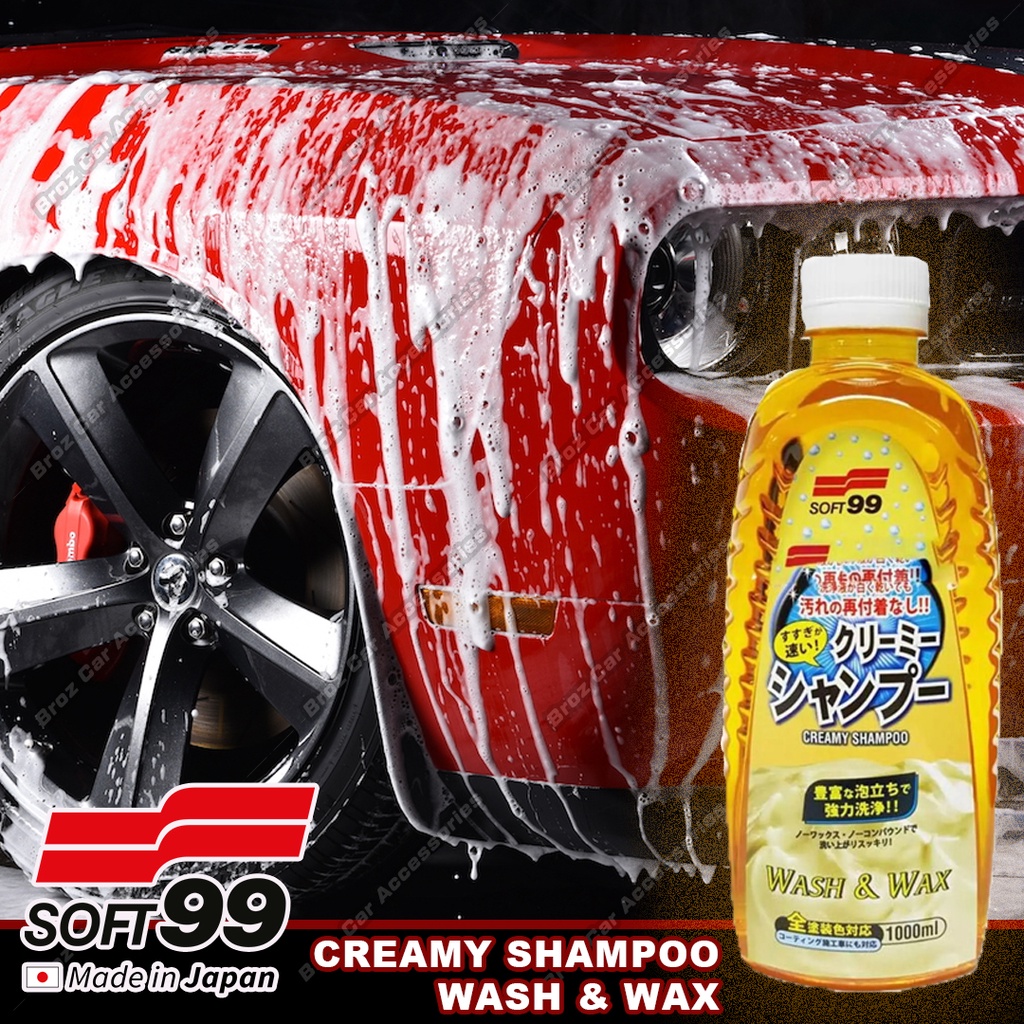 SOFT99 soft 99 Wash & Wax Creamy Shampoo (1000ml) | Shopee Malaysia