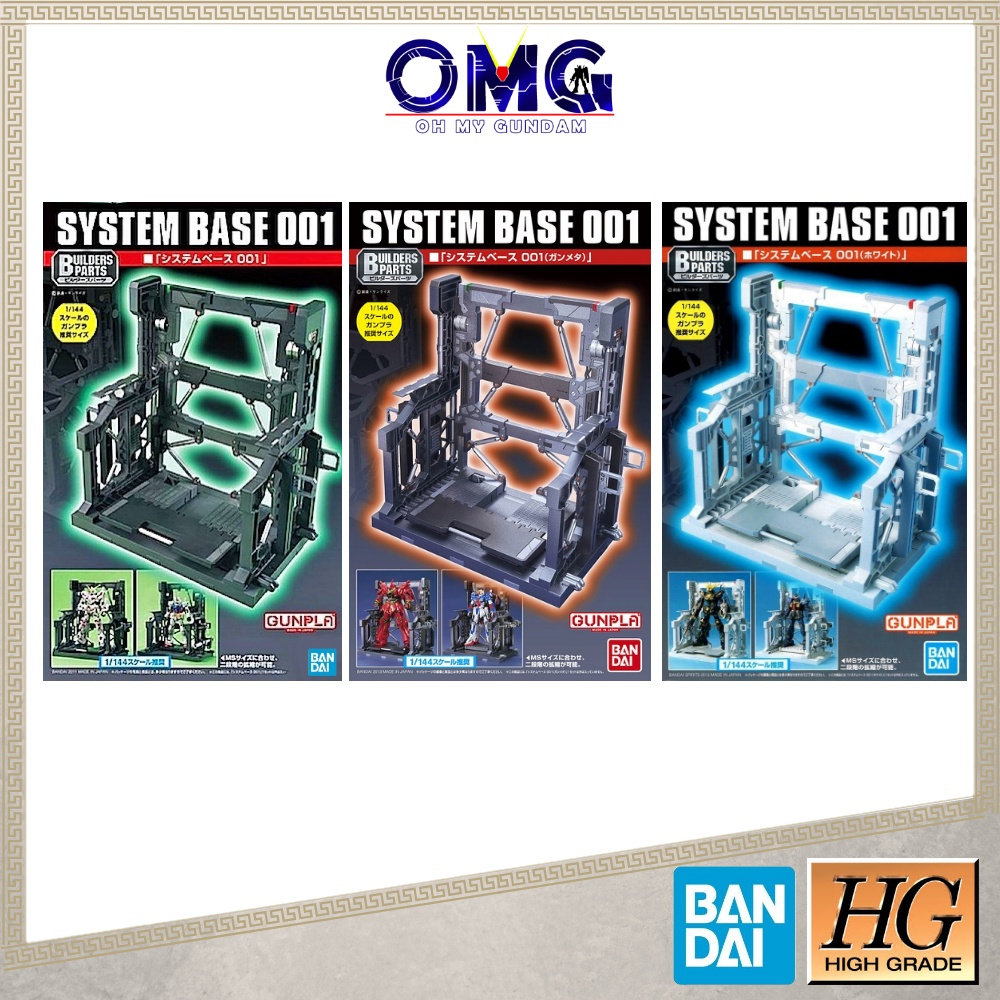 Bandai 1/144 System Base 001 HG Action Base RG Stand MS Cage HG System Base RG System Base ...