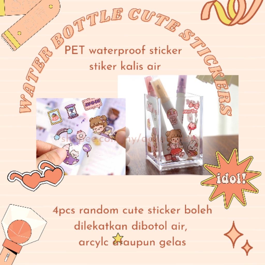 4pcs Water Bottle Cute Stickers Stiker Comel Botol Air Viral Boleh Juga ...