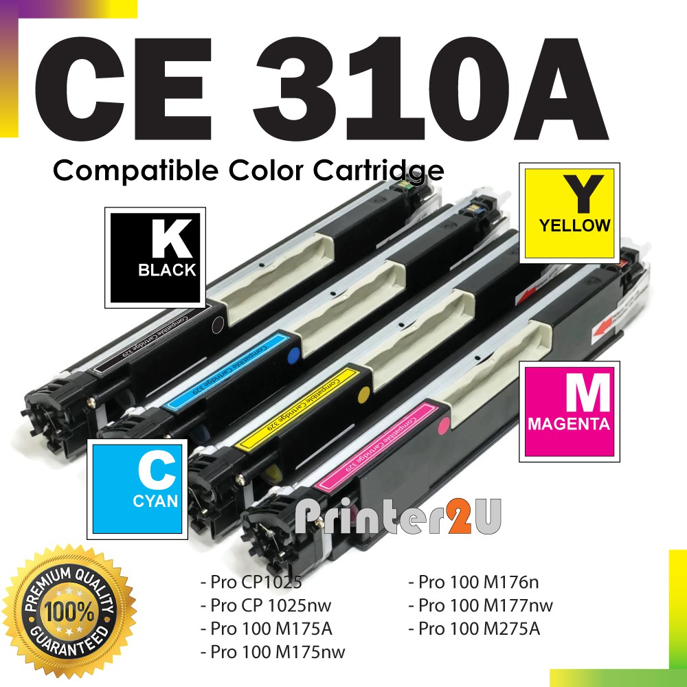 CE310A CE311A CE312A CE313A 126A HP126A Compatible HP LaserJet Pro ...